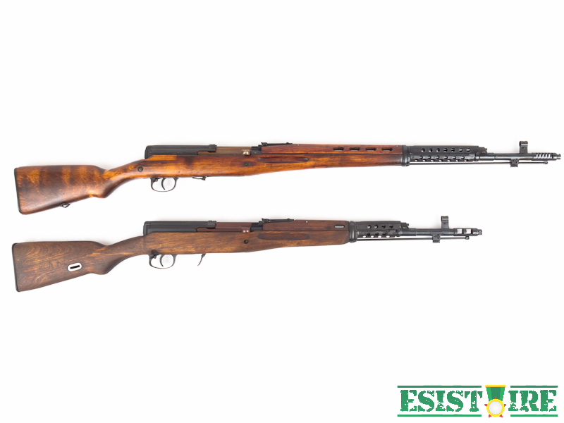 ESIStoire - Vente d'objets militaires